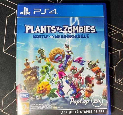 Диск с игрой plants vs zombies на ps4