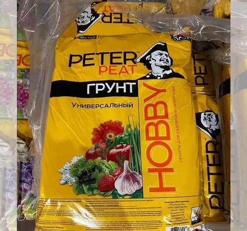 Грунт Универсальный Хобби Peter Peat 50 л