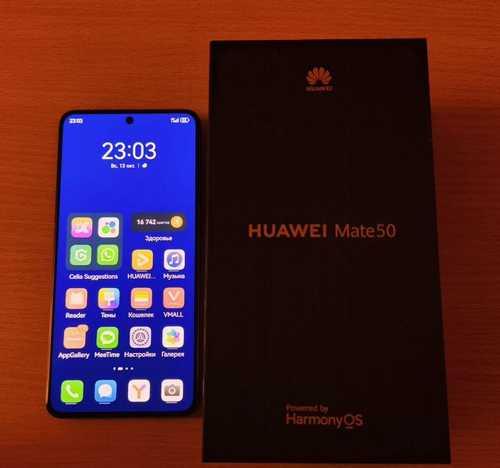 HUAWEI Mate 50, 8/256 ГБ