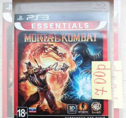 Игра-Mortal Kombat essentials (PS3) Лицензия