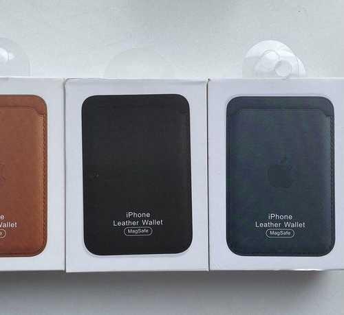 Кошелек apple leather wallet