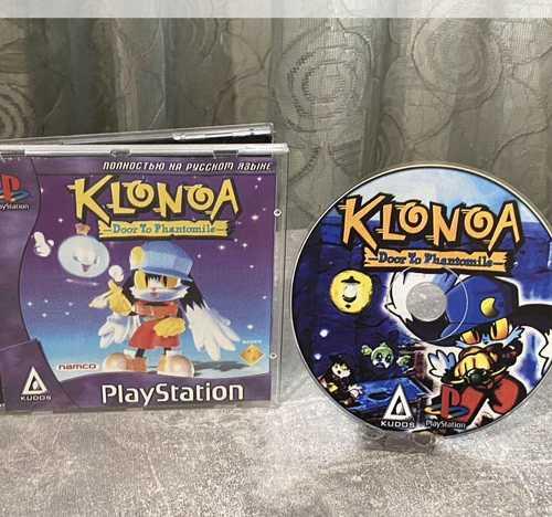 Klonoa Door to Phantomile PS1 Kudos