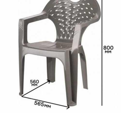 Стулья для дачи новые