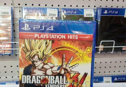 Dragon Ball: Xenoverse ps4