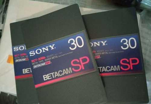 Видеокассеты Sony Betacam SP