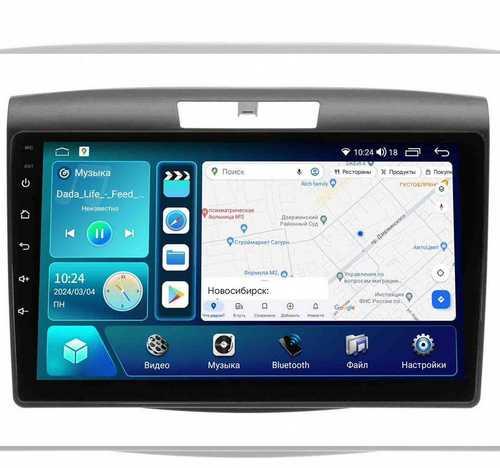 Магнитола Honda CR-V 13-18 Android 4 32 FYT 9"