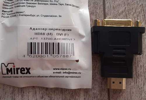 Переходник адаптер hdmi(m) -dvi(f)