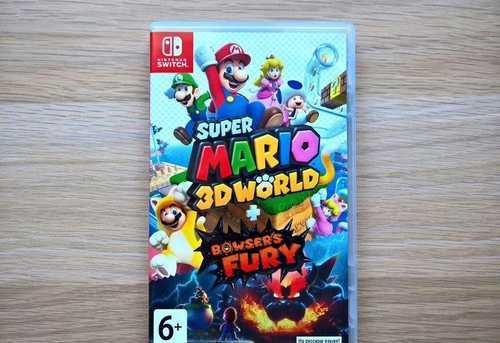 Super Mario 3D World + Bowser's Fury - Nintendo