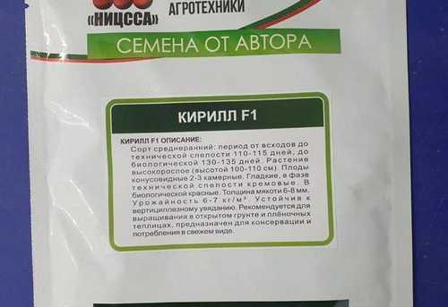 Семена сладкого перца Кирилл 50 гр, ницсса