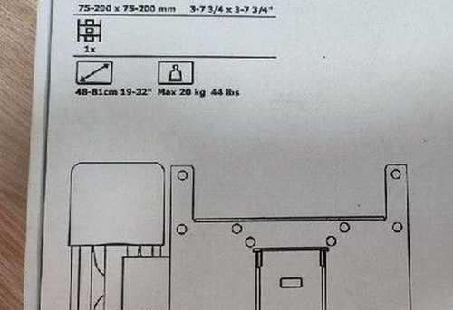 Кронштейн IKEA uppleva для телевизора 19-32 дюймов