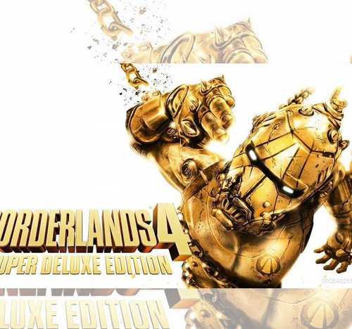 Borderlands 4 PS5 Super Deluxe Edition (Арт.50879)
