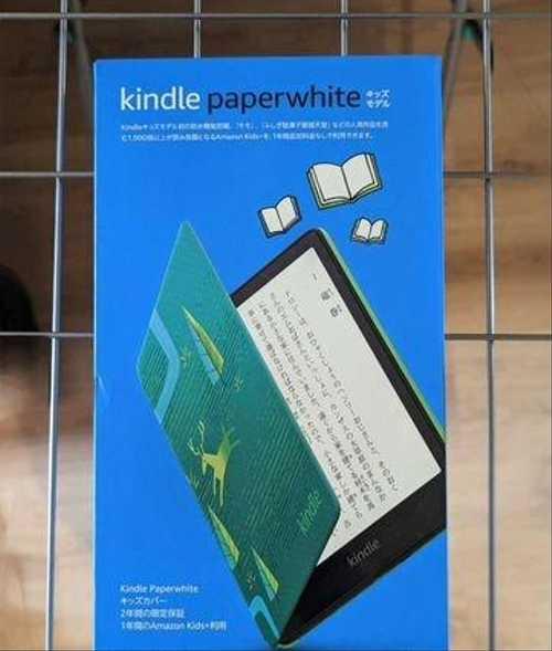 Kindle Paperwhite с чехлом 2021 kids 11 PW5