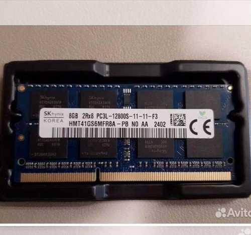 Hynix DDR3L 8 GB 1600MHZ для ноутбука