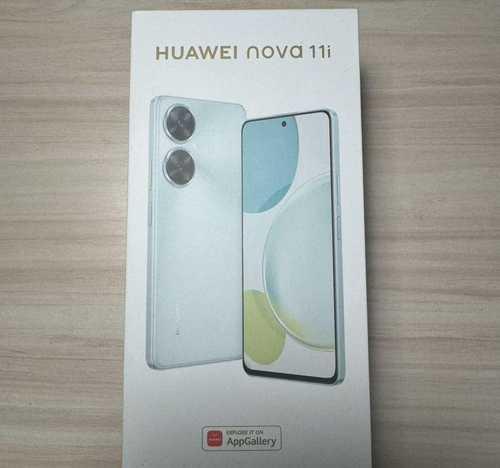 HUAWEI nova 11i, 8/128 ГБ