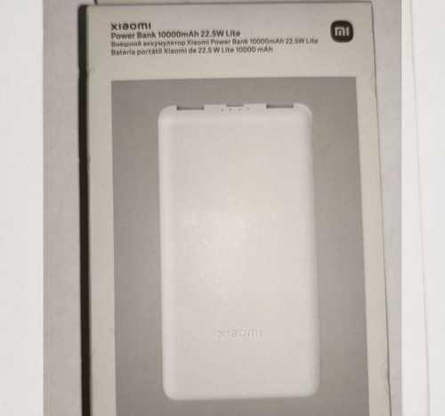 Повербанк xiaomi 10000 mah