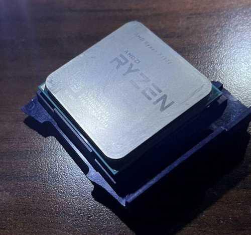 Ryzen 3 1200