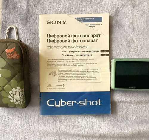 Цифровой фотоаппарат sony cyber shot Dsc-W210\