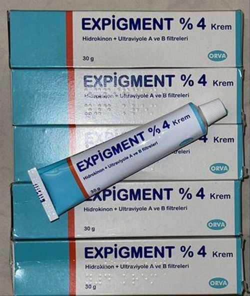 Крем от пигментных пятен expigment 4