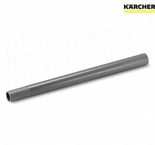 Трубка удлинительная karcher NT