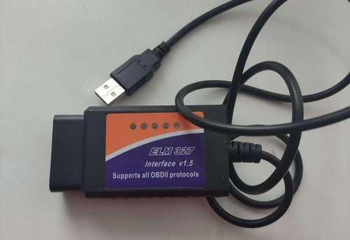 ELM 327 OBD 2 USB сканер