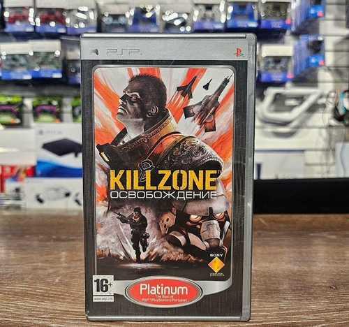 Killzone Освобождение PSP - обмен