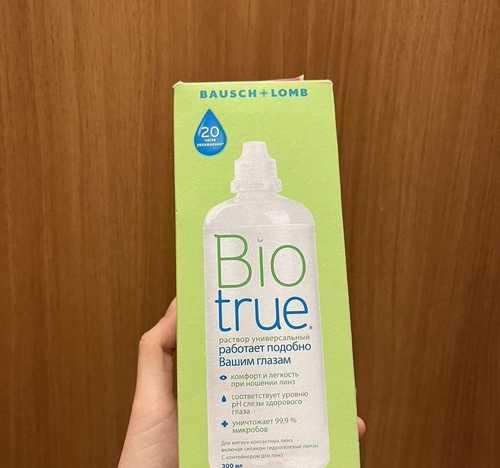 Раствор bio true 300мл для линз