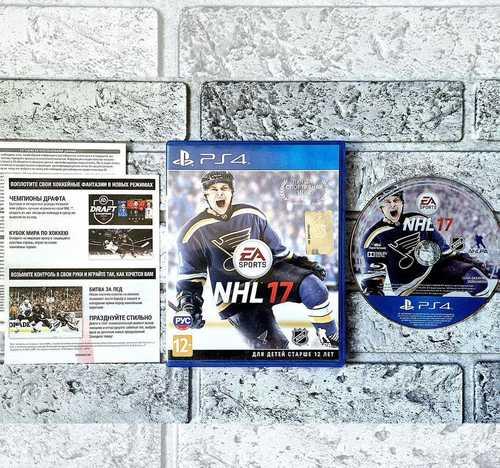 NHL 17 на PS4