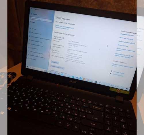 Ноутбук acer Aspire ES15