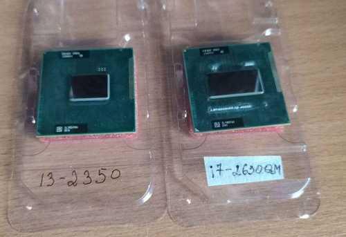 I7 2630QM&i3 2350m Ноутбучнные процессоры