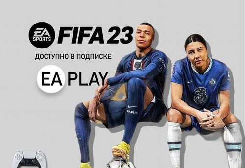 Подписка EA Play + FIFA 23 полная версия