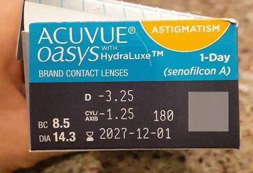 Линзы acuvue oasys astigmatism -3.25 (1.25)