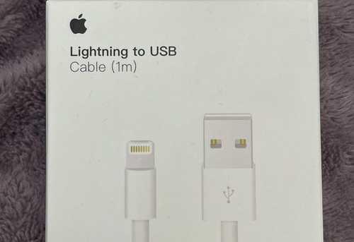 Кабель lightning usb