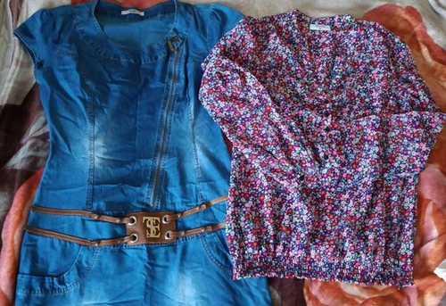 Платье джинсовое и блузка 44-46