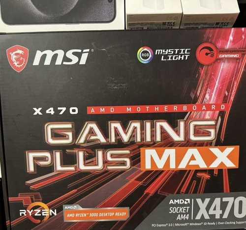 MSI x470 Gaming Plus Max