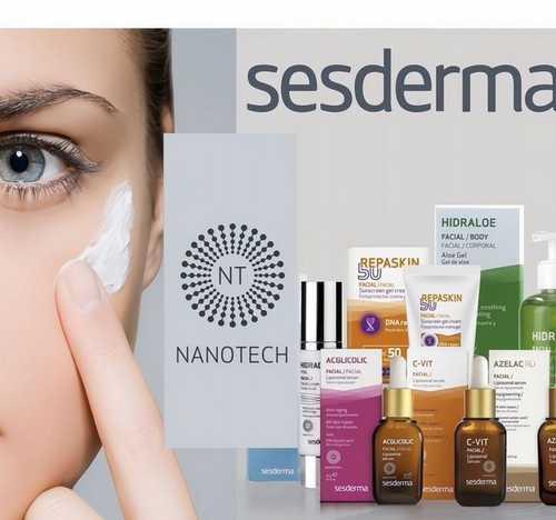 Косметика Sesderma