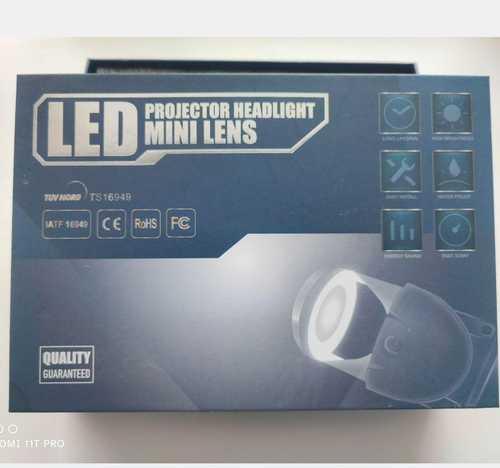 H4 LED mini линзы