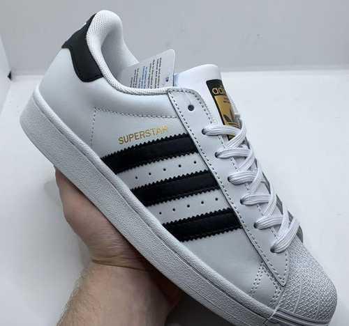 Adidas superstar white