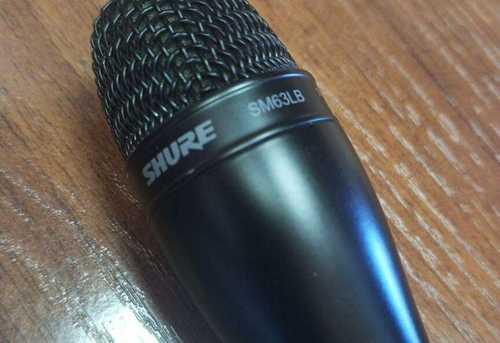 Микрофон Shure sm63lb