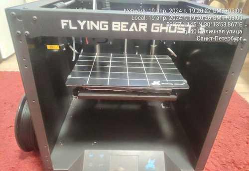 3D Принтер Flyingbear ghost 5