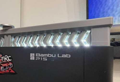 Bambu lab p1s