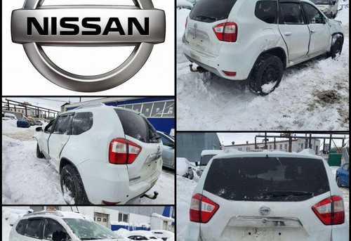 Кузов Nissan terrano D10 разбор