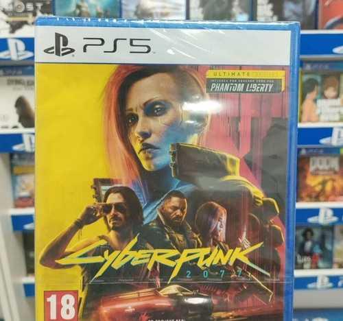 Cyberpunk 2077 Ultimate edition ps5