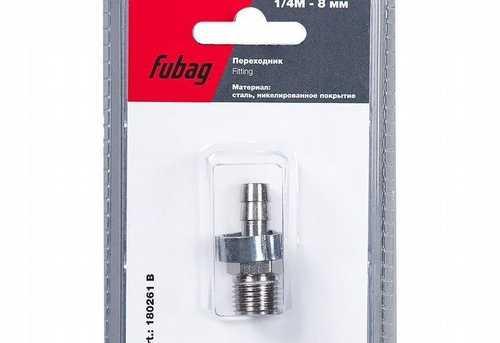 Переходник Fubag 1/4"M на елочку 8мм блистер