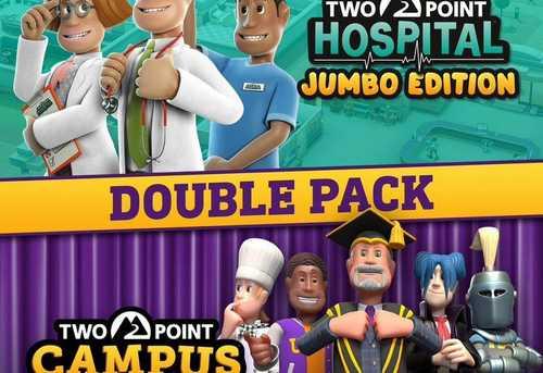 Two Point Hospital and Two Point Campus Double Pac