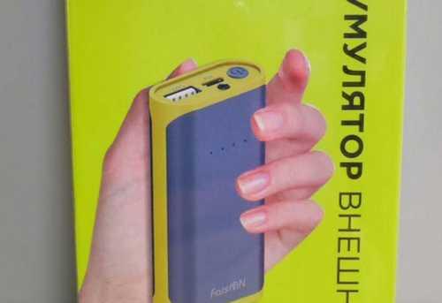 Внешний аккумулятор 5200 mAh