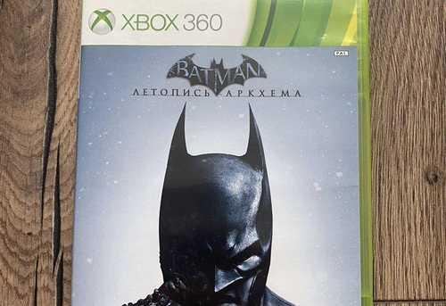 Игра для xbox 360: Batman летопись аркхема