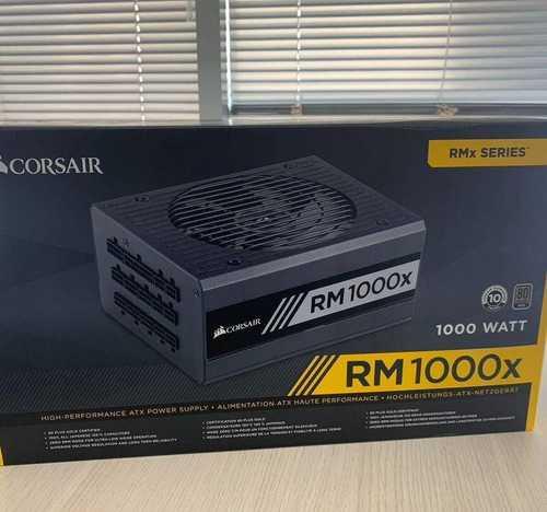 Блок питания corsair rm1000 x