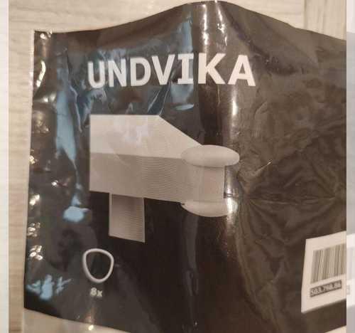 Насадка угловая undvika IKEA