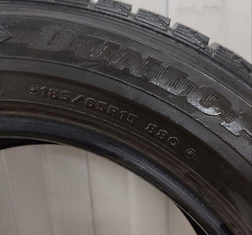 Dunlop DSX-2 185/65 R15 Q