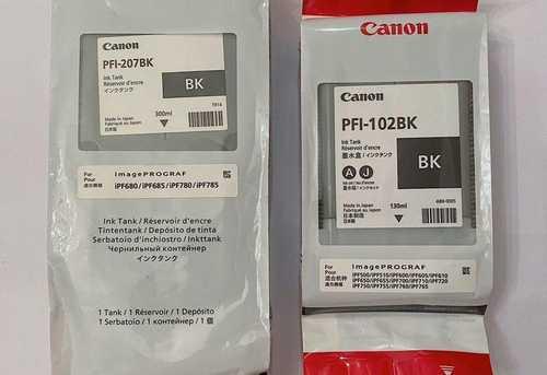 Картриджи canon pfi 207bk и 102bk